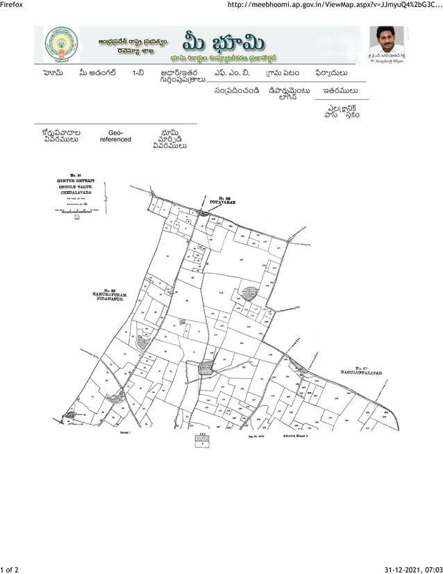 Chadalavada village map | PDF
