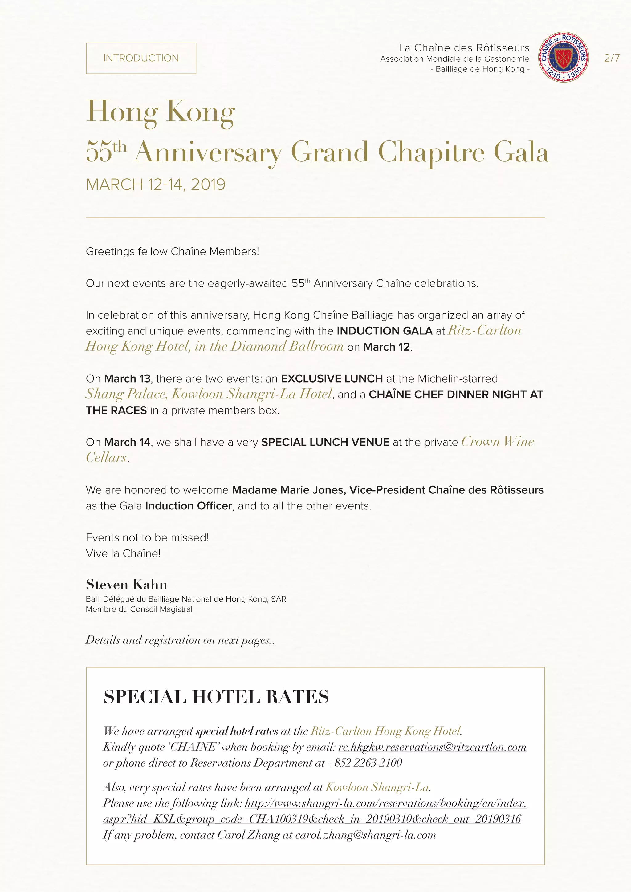 Chaine des Rotisseurs Hong Kong 55th Chapitre Invitation | PDF