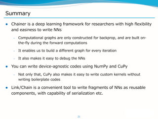 Overview of Chainer and Its Features | PPT