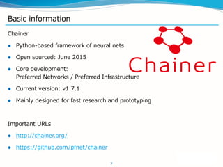 Overview of Chainer and Its Features | PPT