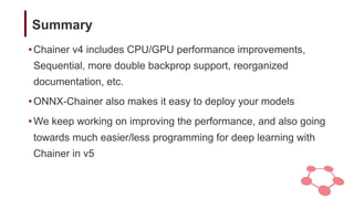 Chainer v4 and v5 | PPT