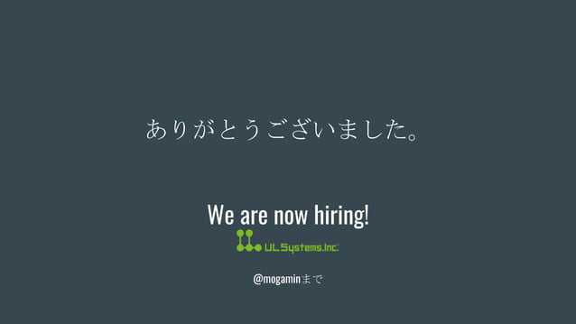 強化学習を可視化する chainerrl-visualizerを動かしてみた | PPT