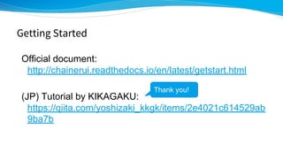 Chainer ui v0.3 and imagereport | PDF