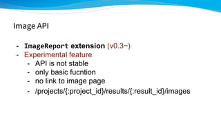 Chainer ui v0.3 and imagereport | PDF