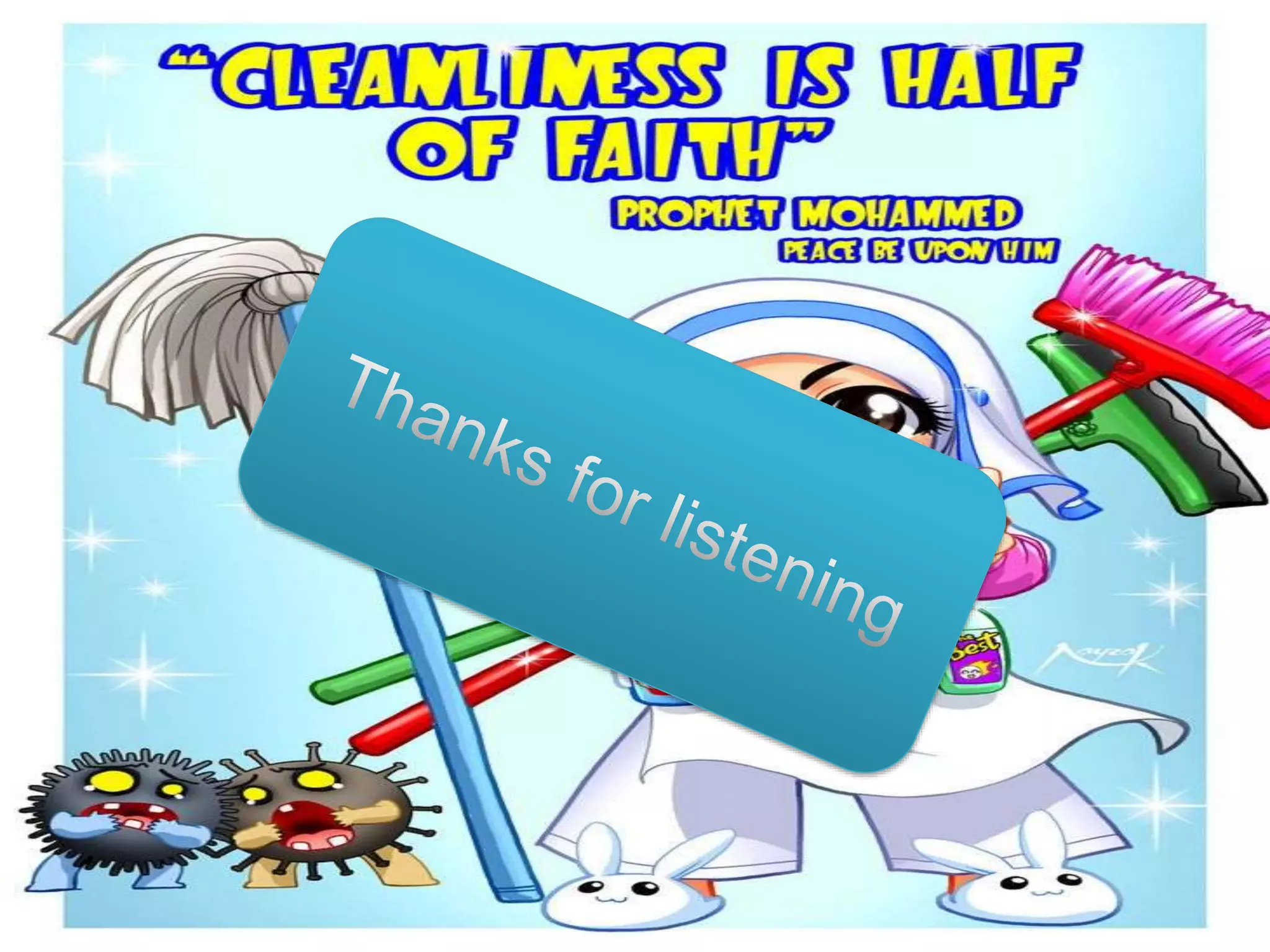 Chain of infection | PPTX