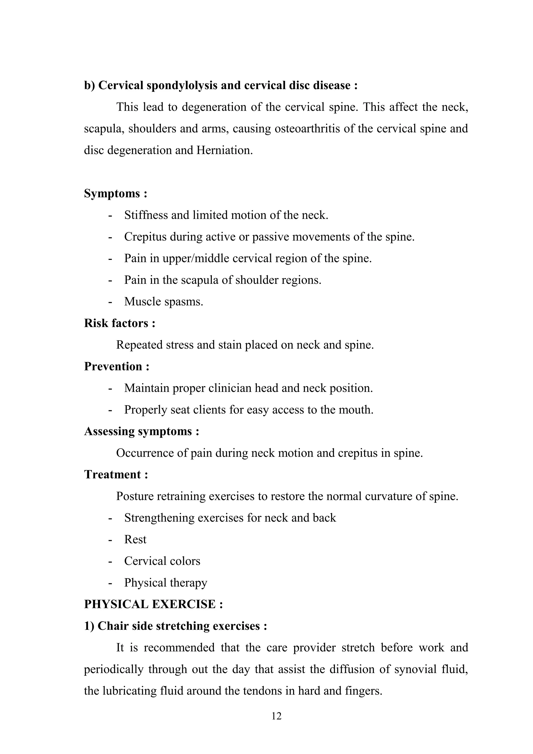 Chain side positions and tooth numbering | DOC | Dental Health ...