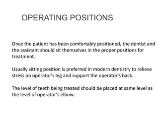 Dental Chair positions | PPTX