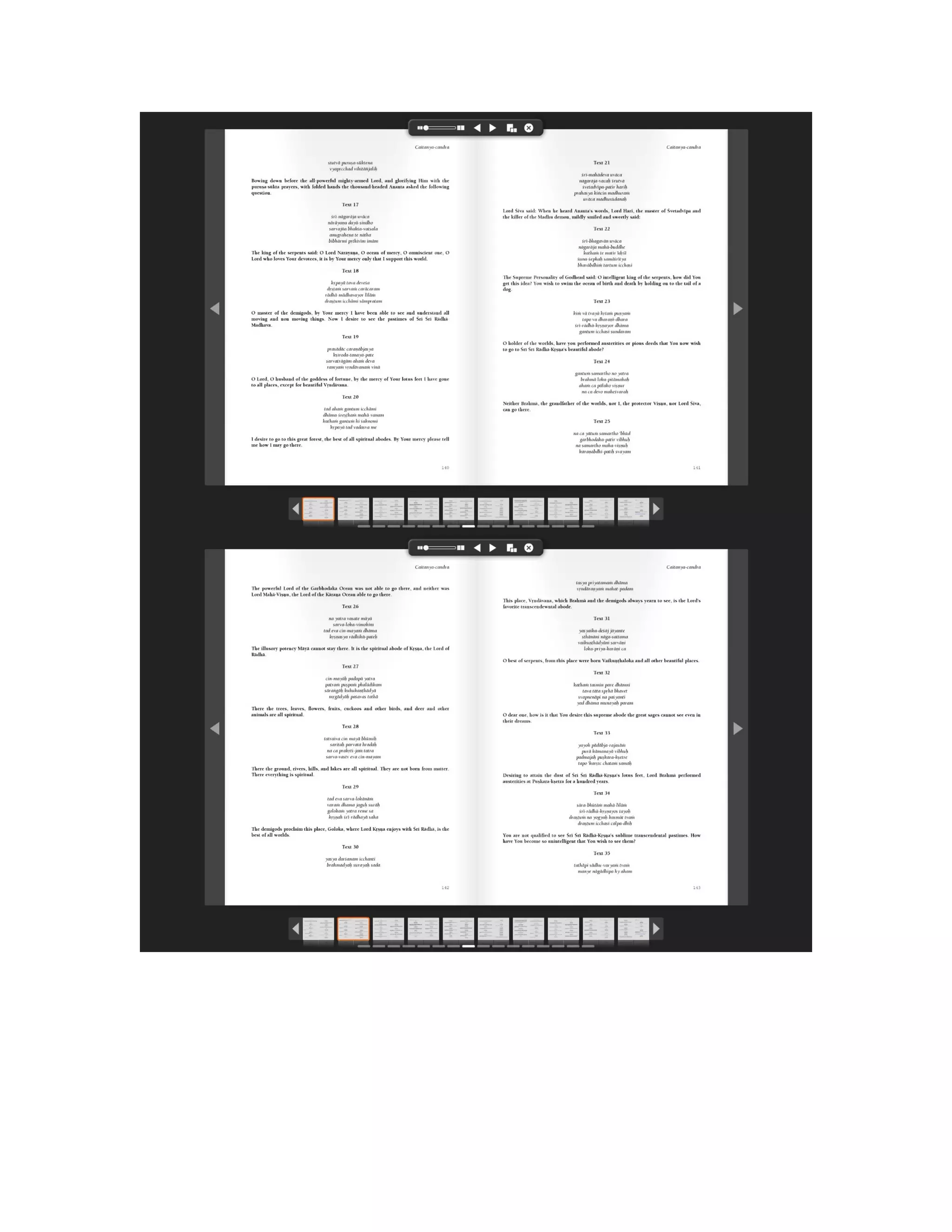 Chaitanya chandra | PDF