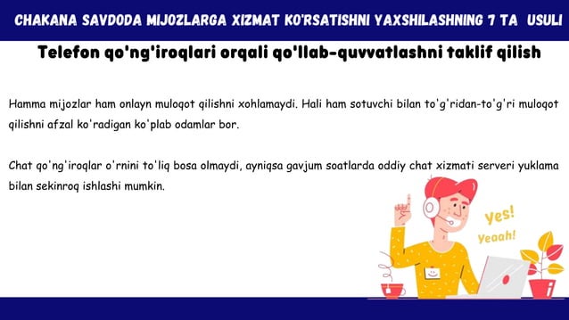 Chakana savdoda liderlik oraliq nazorat.pptx