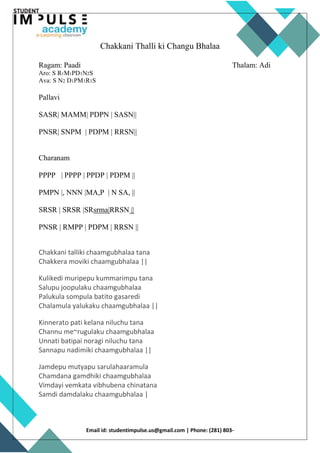 Chakkani thalliki_annamacharya kerrthana.pdf