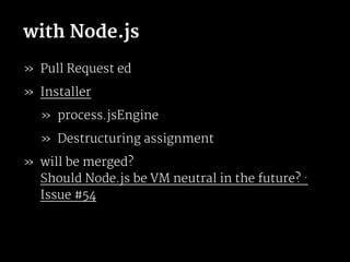 ChakraCore is what? | PPT | Free Download