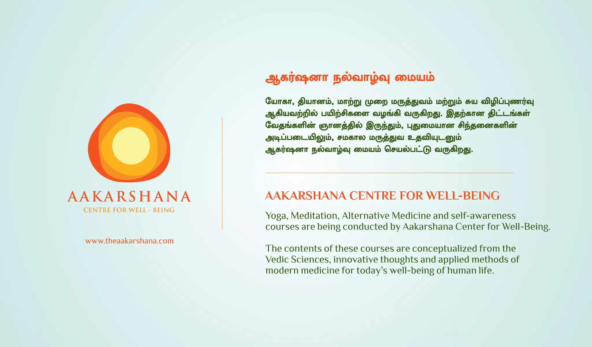 Chakra Energy Healing | PDF | Hinduism | Religion & Spirituality