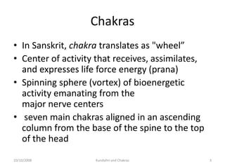 Chakras Part2 | PPTX