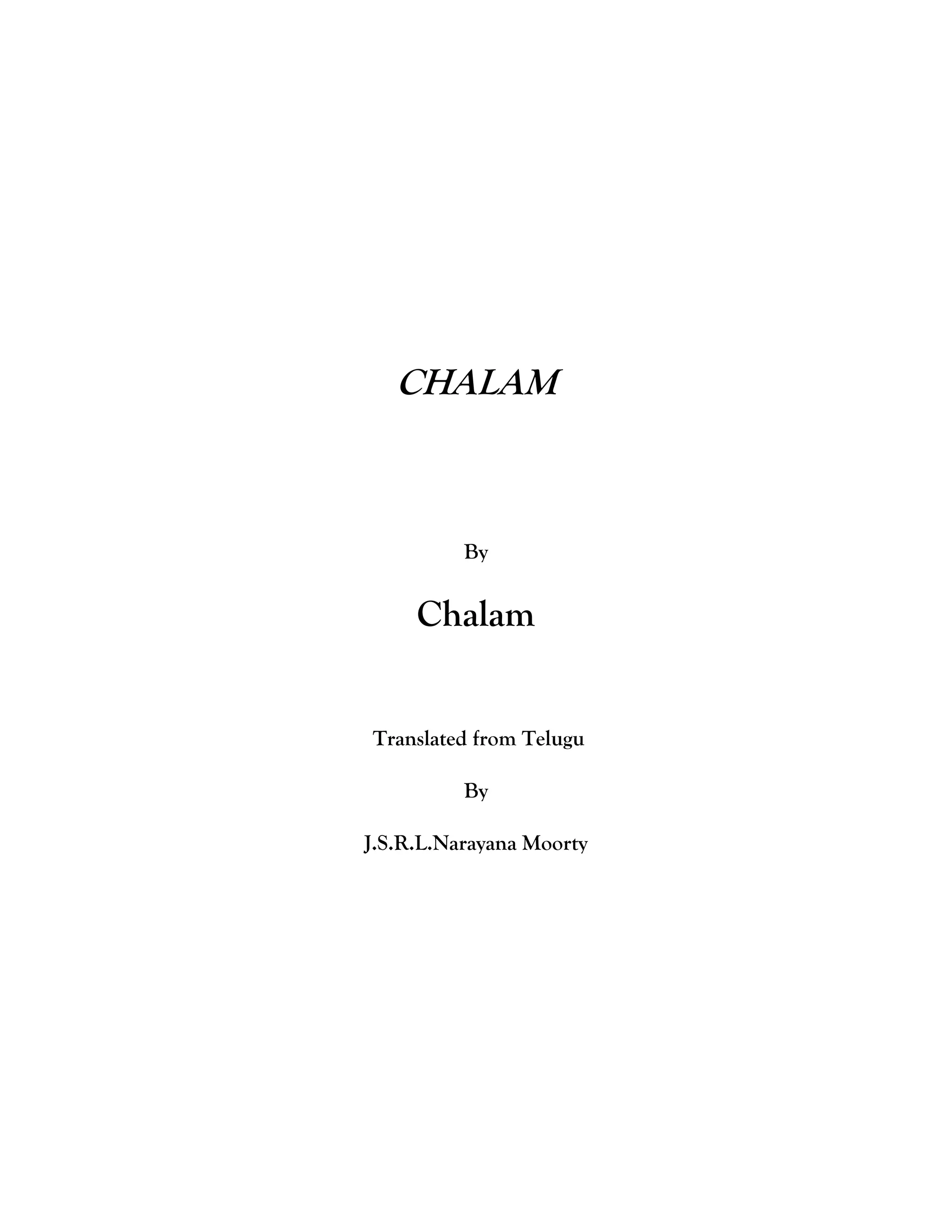 Chalam By Chalam | PDF