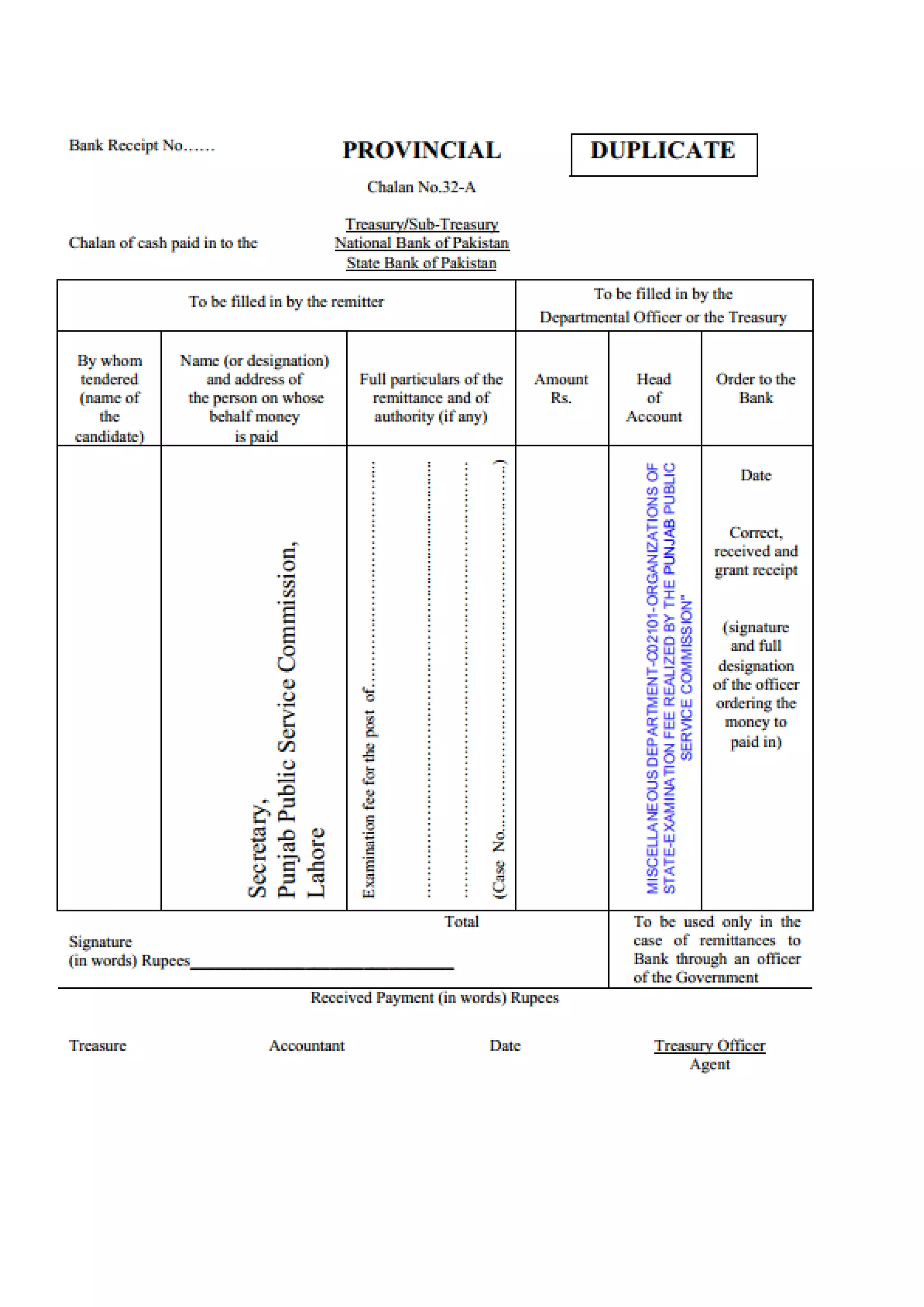 Challan form1 | PDF