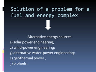 [Challenge:Future] Alternative development | PPT