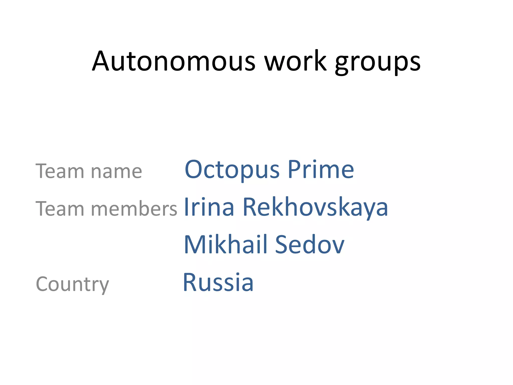 [Challenge:Future] Autonomous work groups | PDF