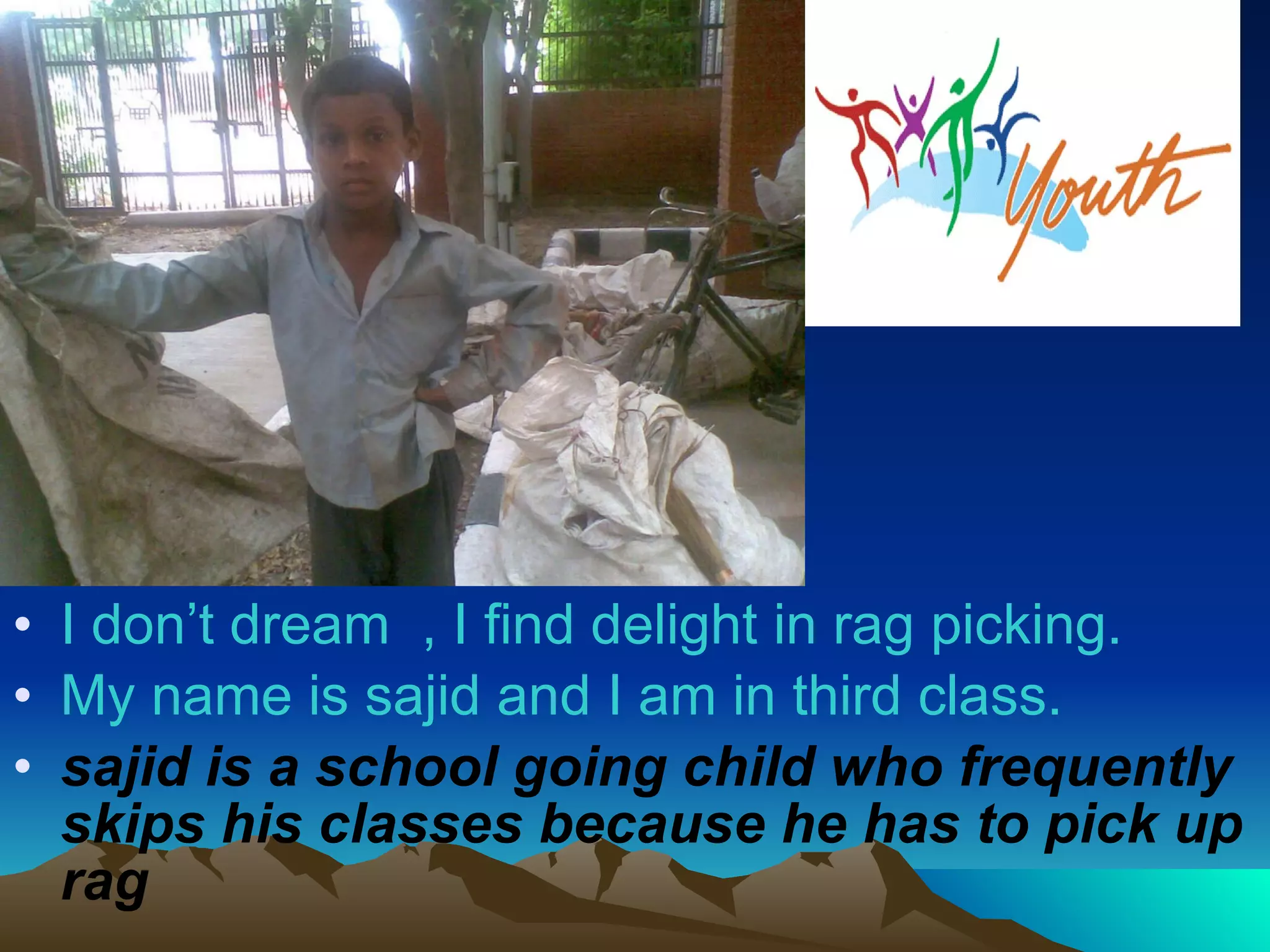 [Challenge:Future] FoT | PPT