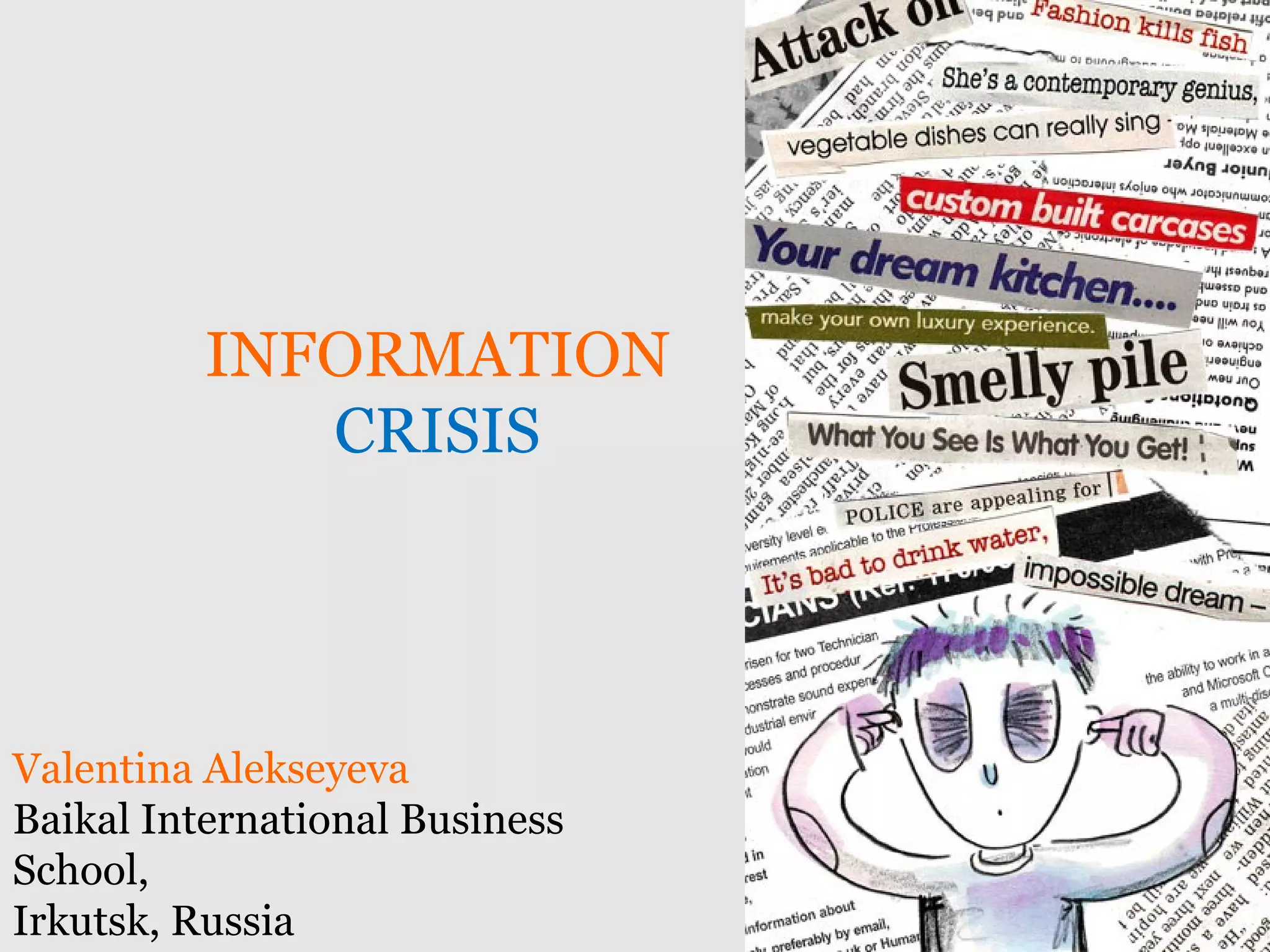 [Challenge:Future] Information Crisis | PPT