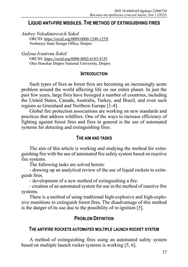 Critical Approaches to Teaching Controversial Science Topics | PDF