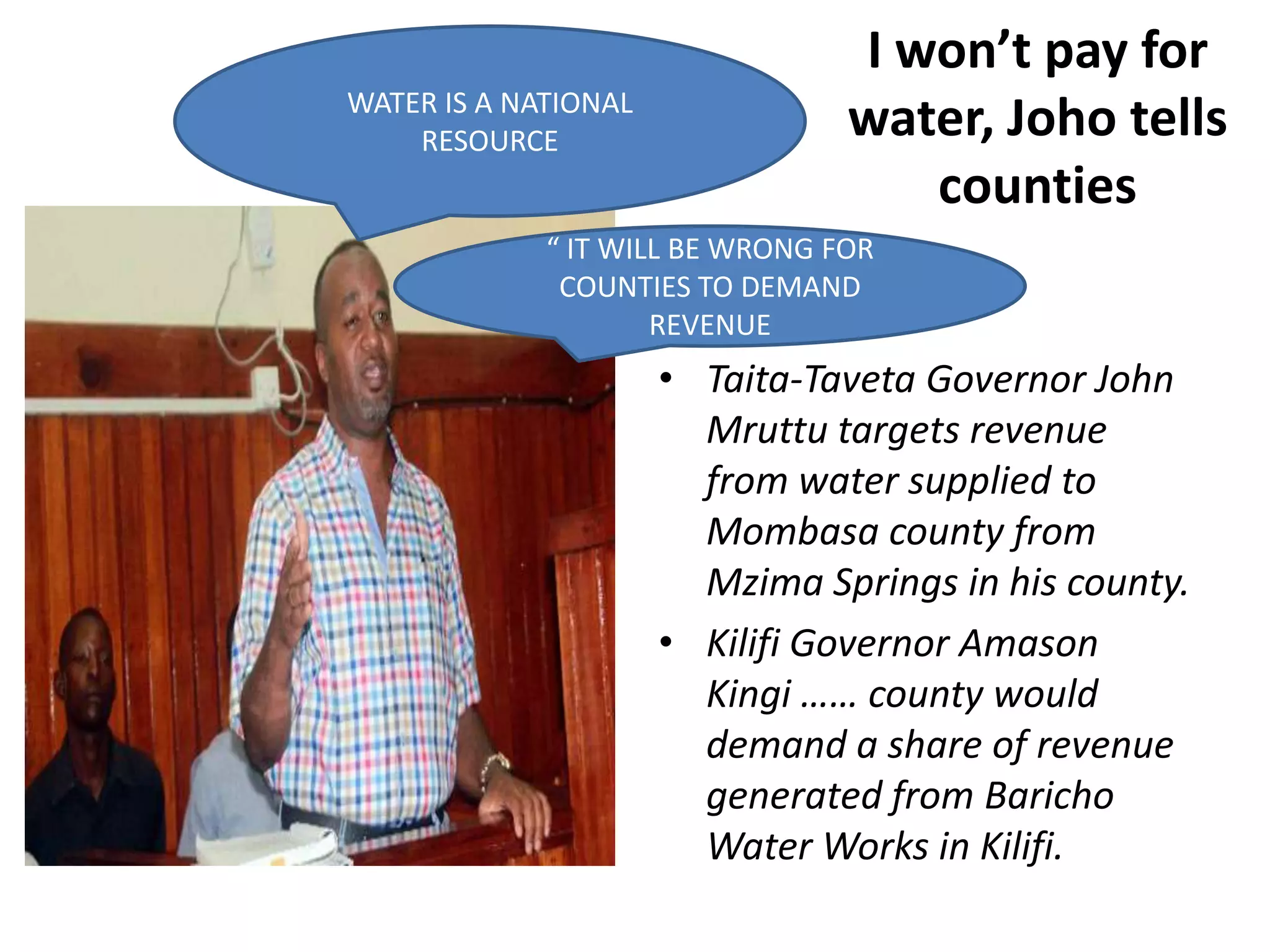 Challenges & Lessons from water sector reforms and devolution | PPTX