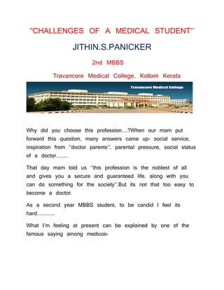 Challenges of a_medical_student | PDF
