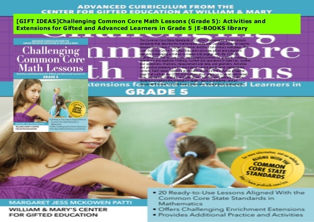 gift-ideas-challenging-common-core-math-lessons-grade-5-activities