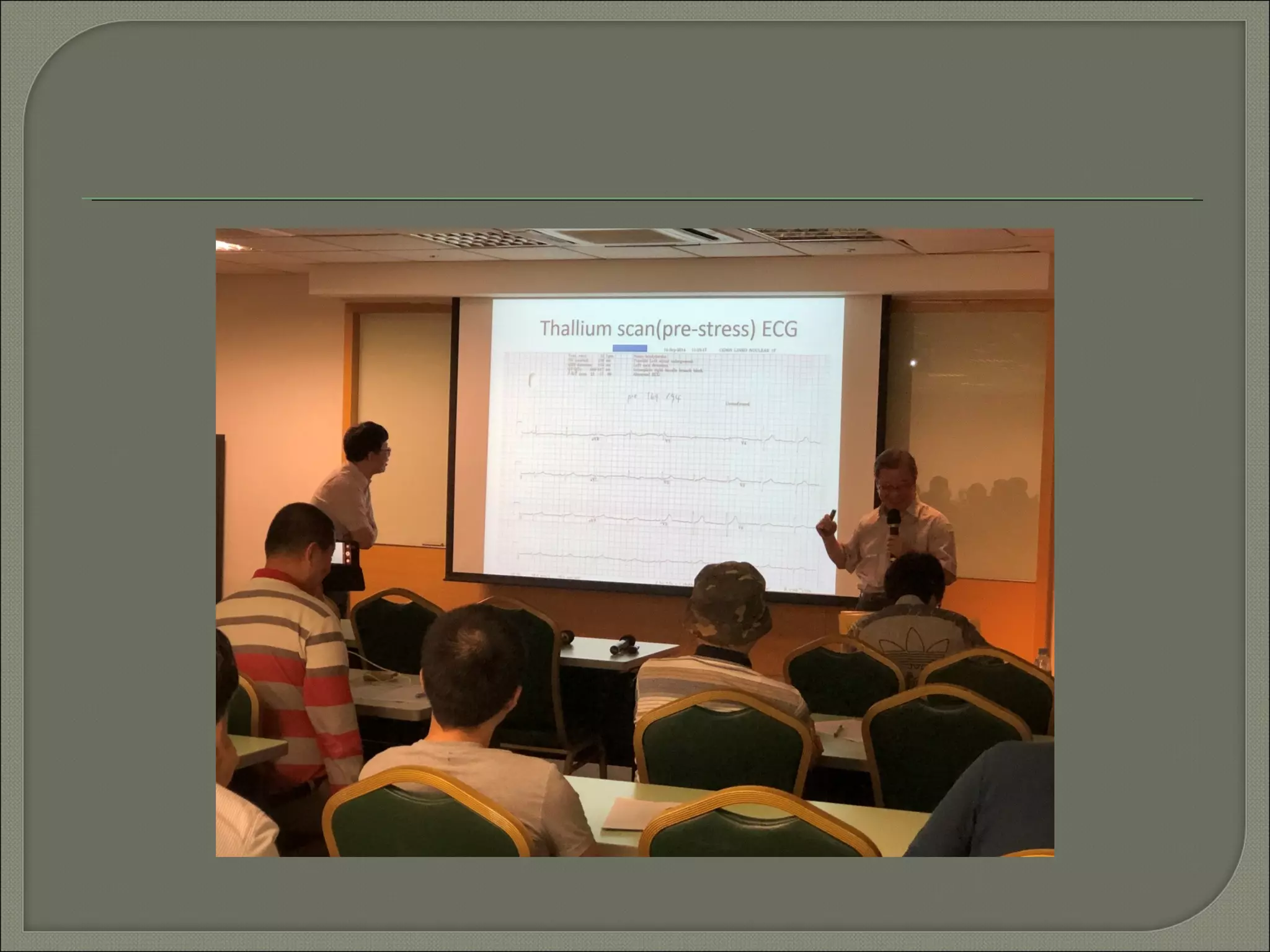 Challenging and Unknown ECGs | PPT