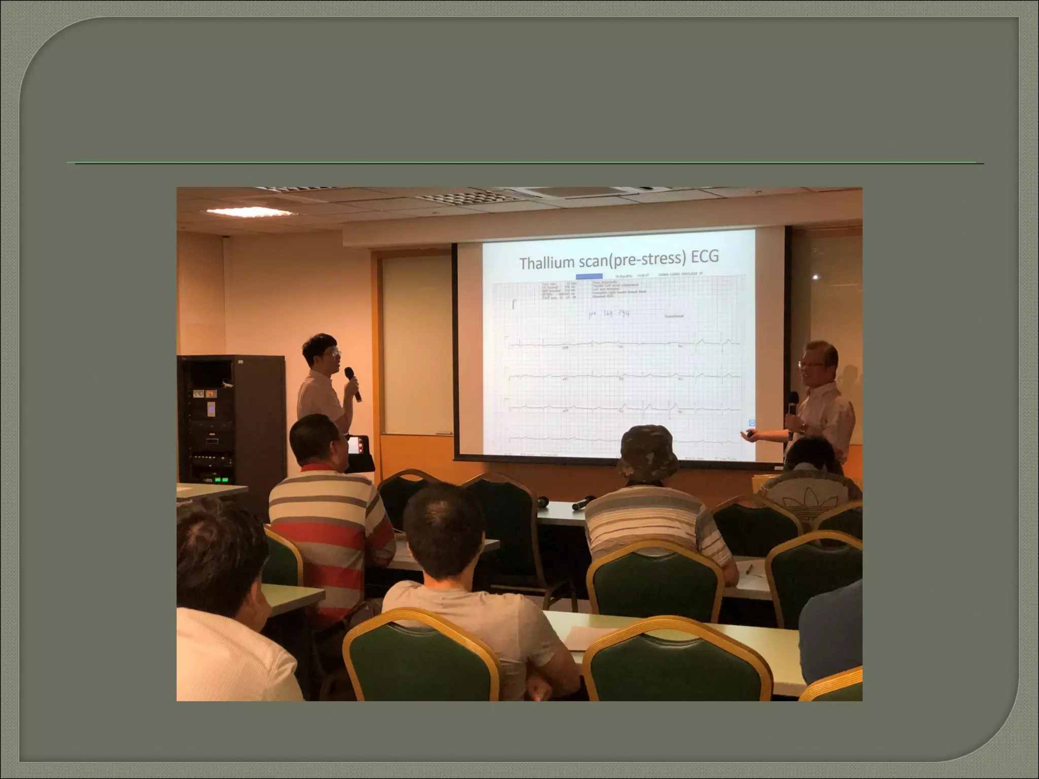 Challenging and Unknown ECGs | PPT