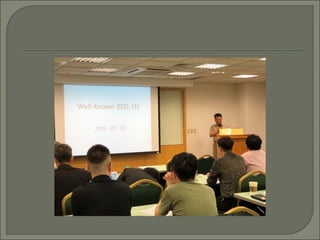 Challenging and Unknown ECGs | PPT