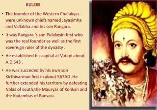 Chalukya dynasty | PPTX