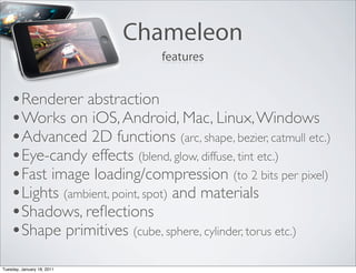 Chameleon game engine | PPT