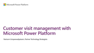 [PowerAppAtWork] Customer Visit Management with Microsoft Power ...