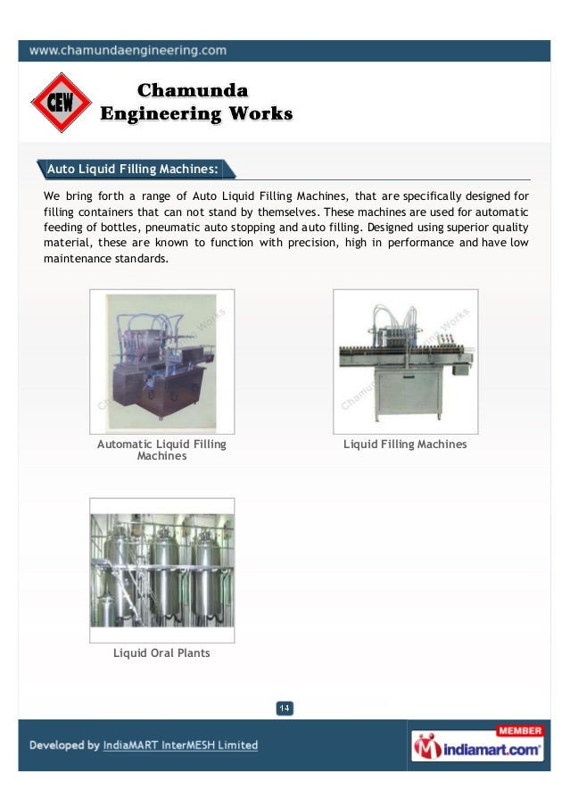 Chamunda Engineering Works, Ahmedabad, Water Plant