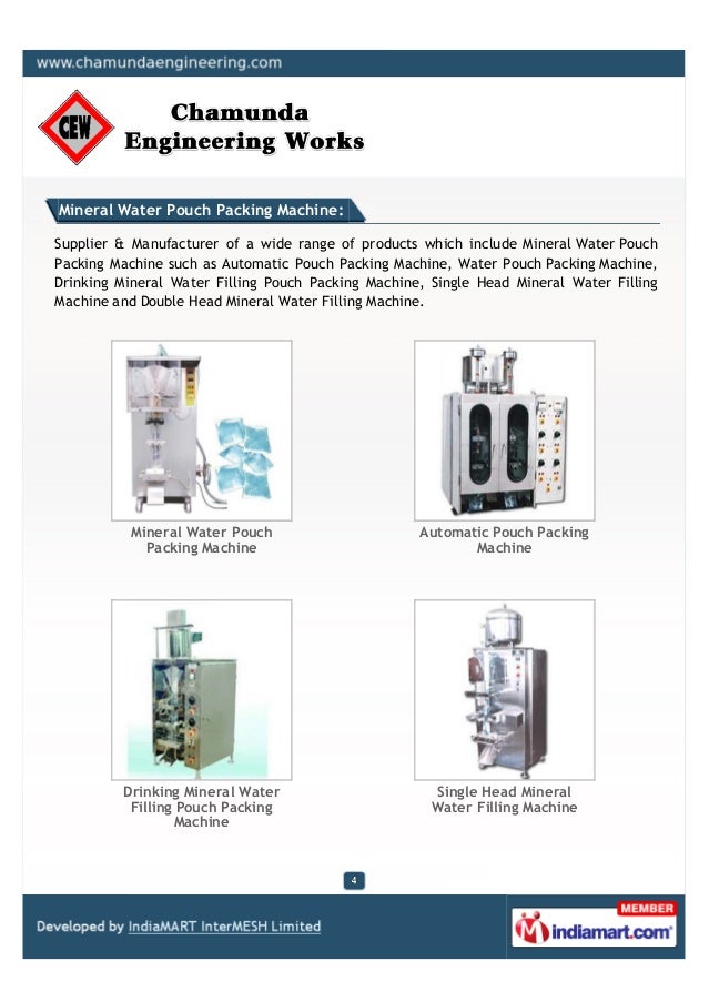 Chamunda Engineering Works, Ahmedabad, Water Plant