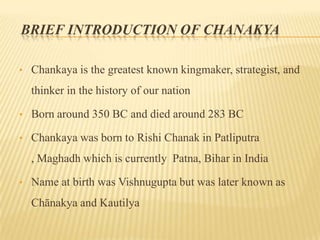 Chanakya | PPTX