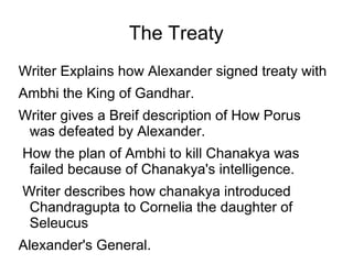 Chanakya chants | PPT