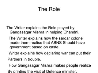 Chanakya chants | PPT