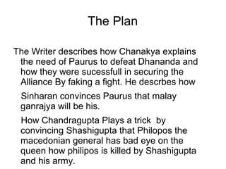 Chanakya chants | PPT
