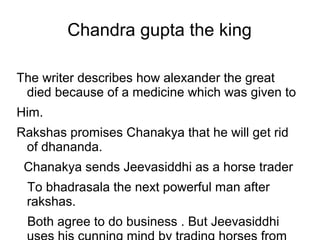 Chanakya chants | PPT