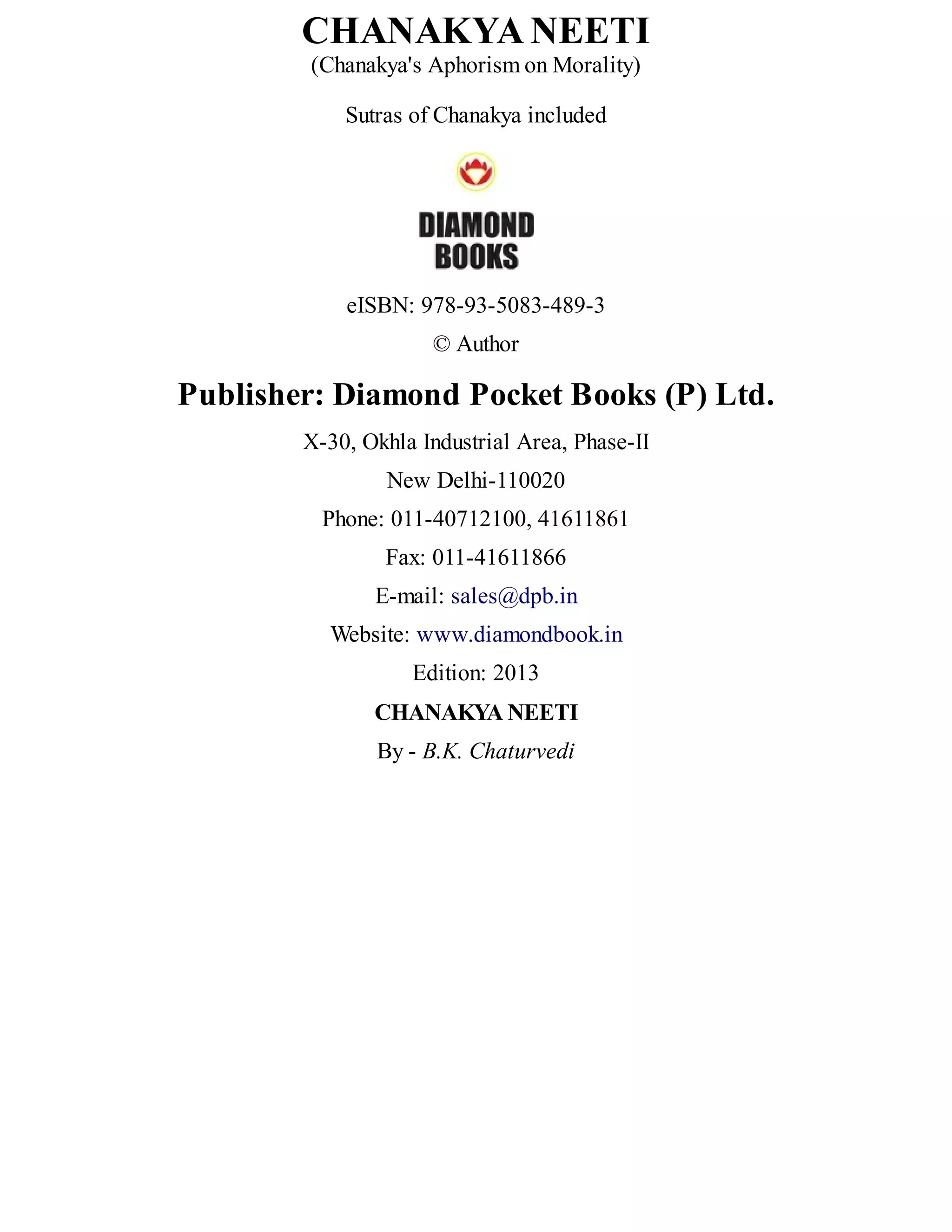 Chanakya neeti | PDF