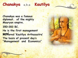 Chanakya niti | PPTX