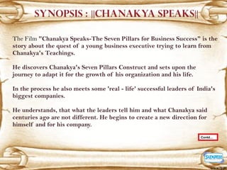 Chanakyaspeaks thesevenpillarsofbusinesssuccess-120725073724-phpapp01 | PPT