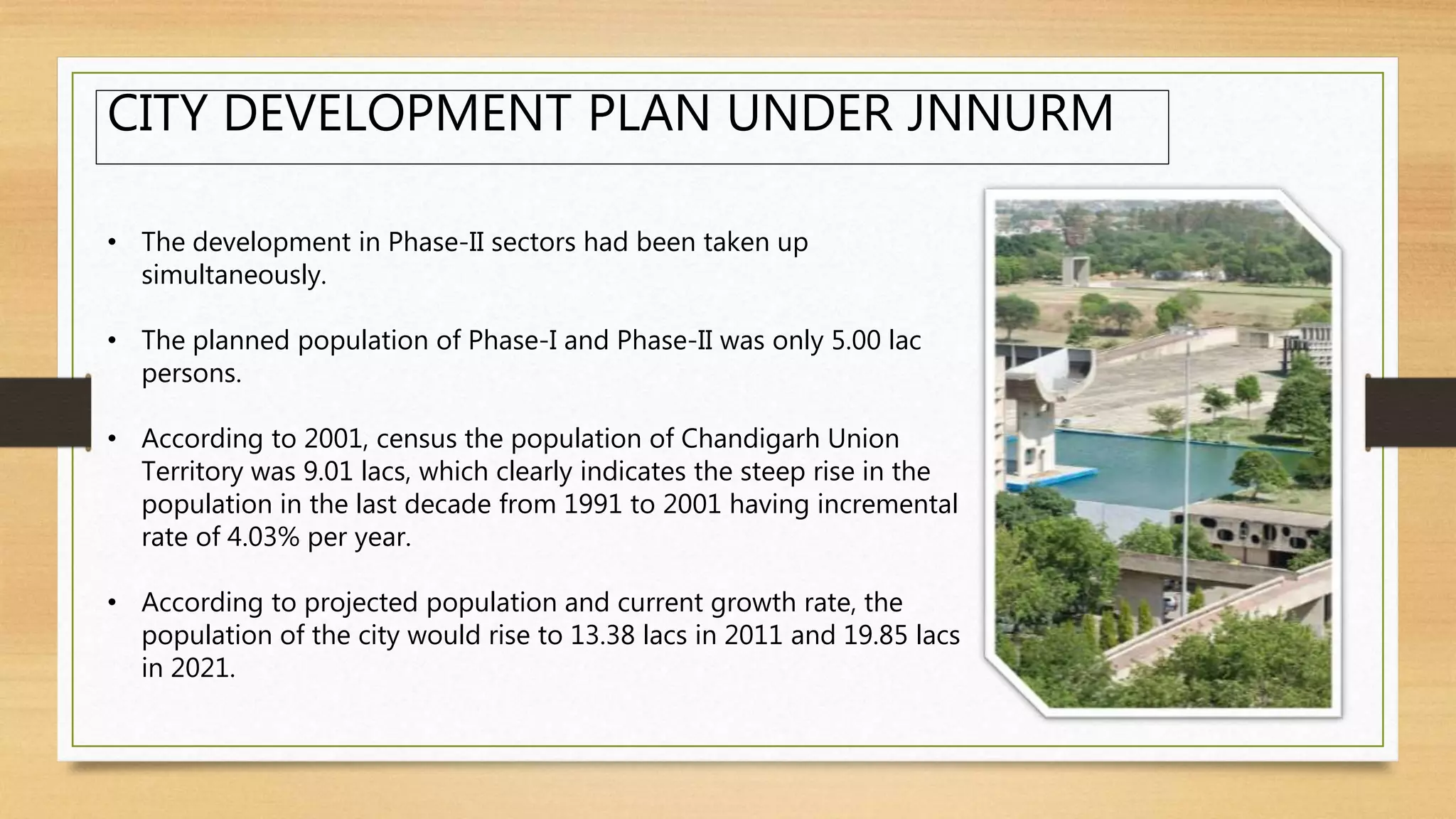 CHANDIGARH - CITY DEVELOPMENT PLAN UNDER JNNURM | PPTX