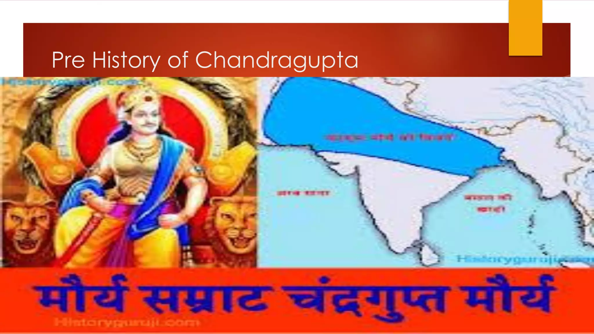 Chandragupta Mouraya.pdf