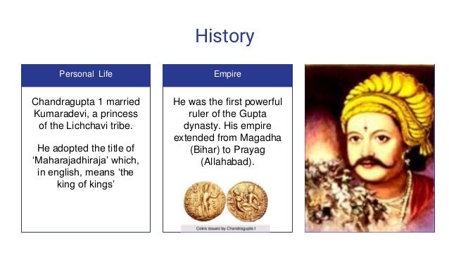 Chandragupta The First