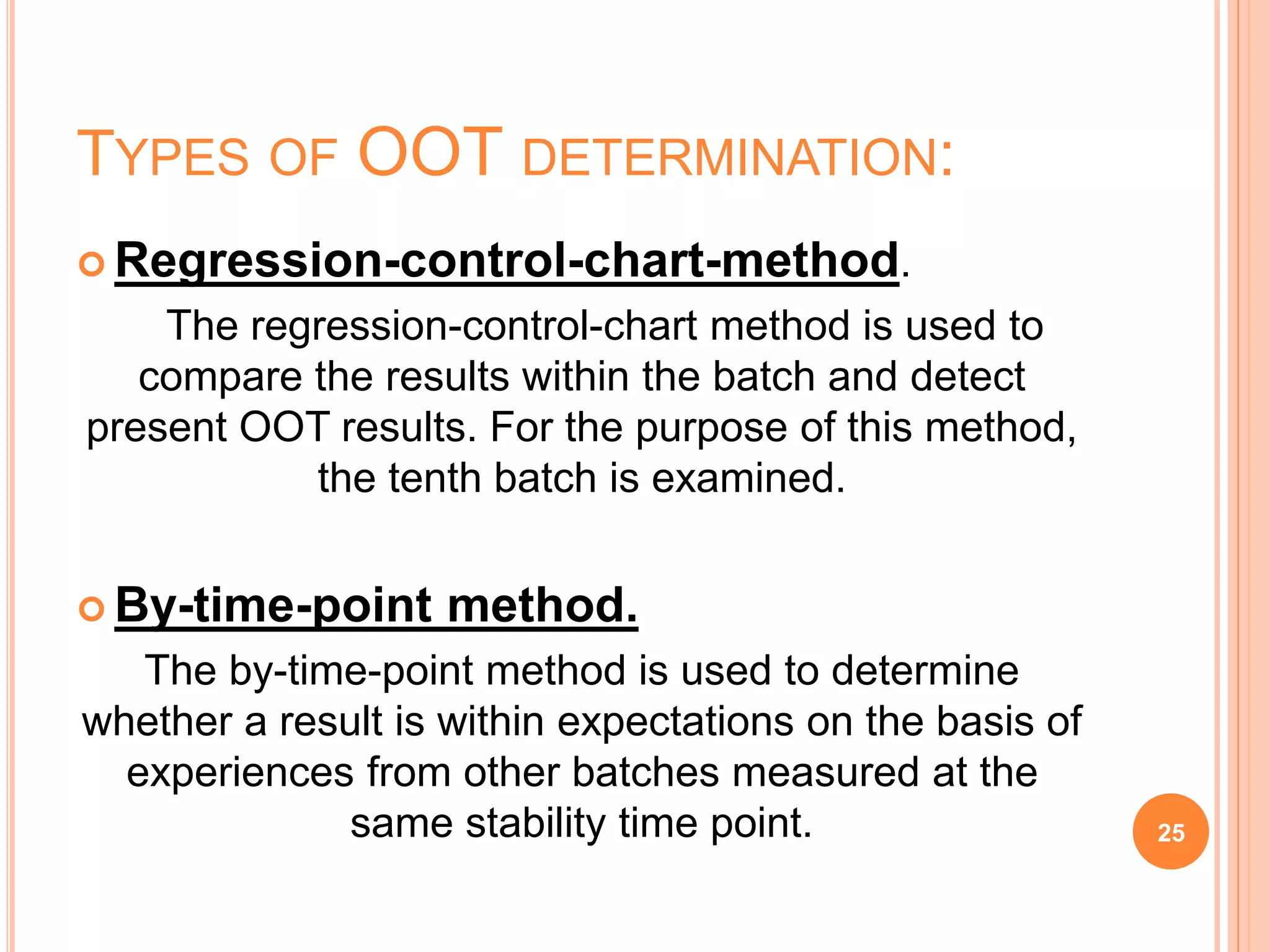 Change control oos oot | PPTX
