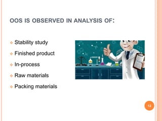 Change control oos oot | PPTX