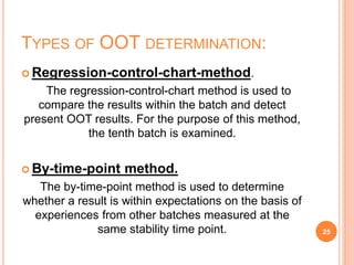 Change control oos oot | PPTX