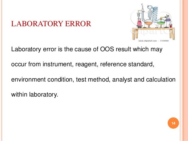 Change control oos oot